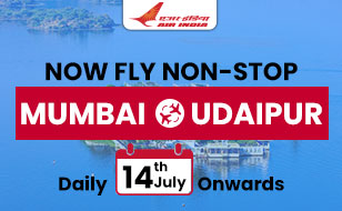 Flights Offers for July